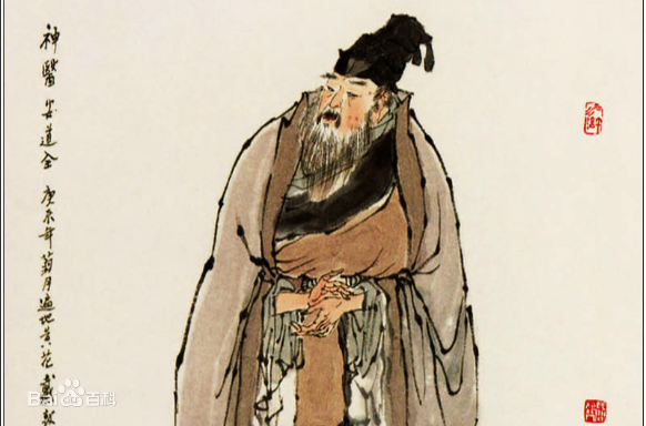 西甲一百单八将十一