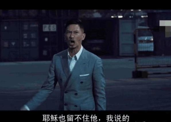 这个世界上到底需要什么来维护正义我为什么支持阿切尔比