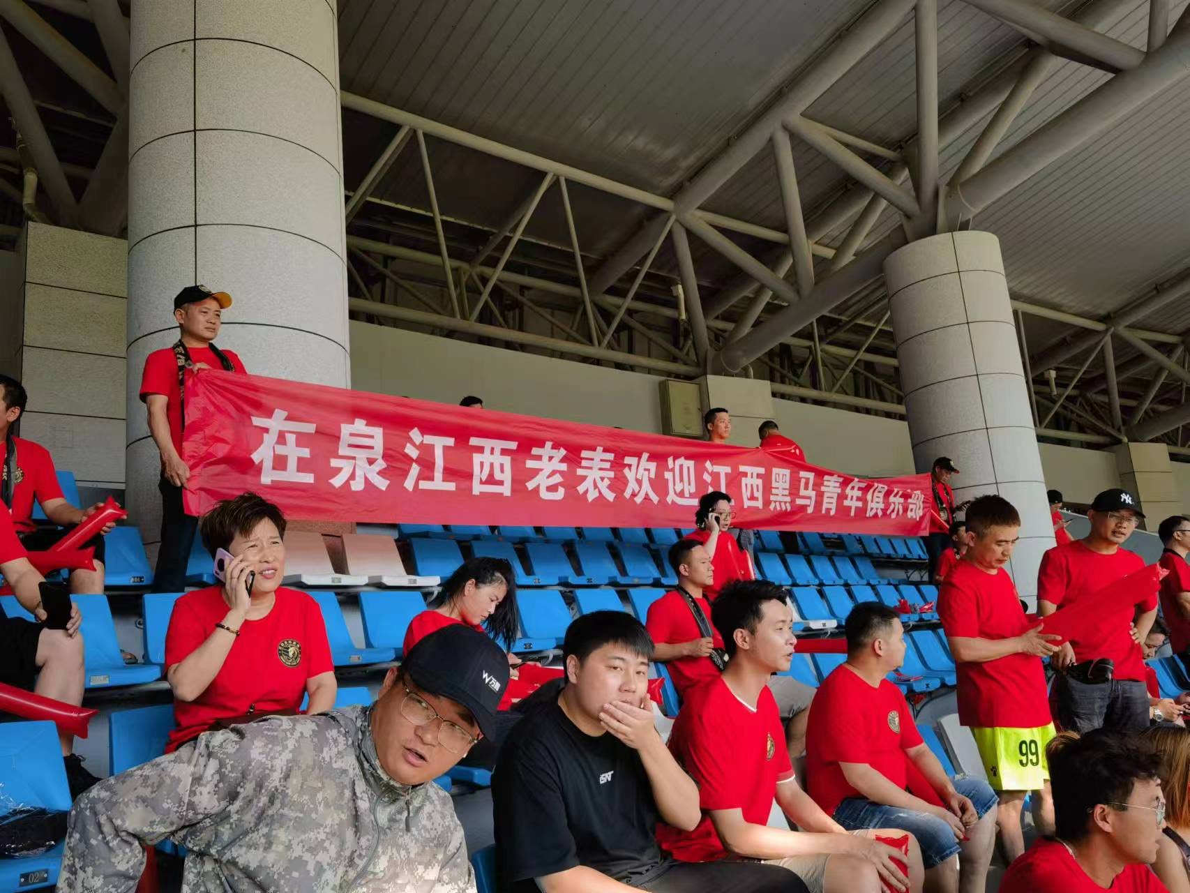 感谢今天到现场为江西黑马青年队助威的数百位球迷。...