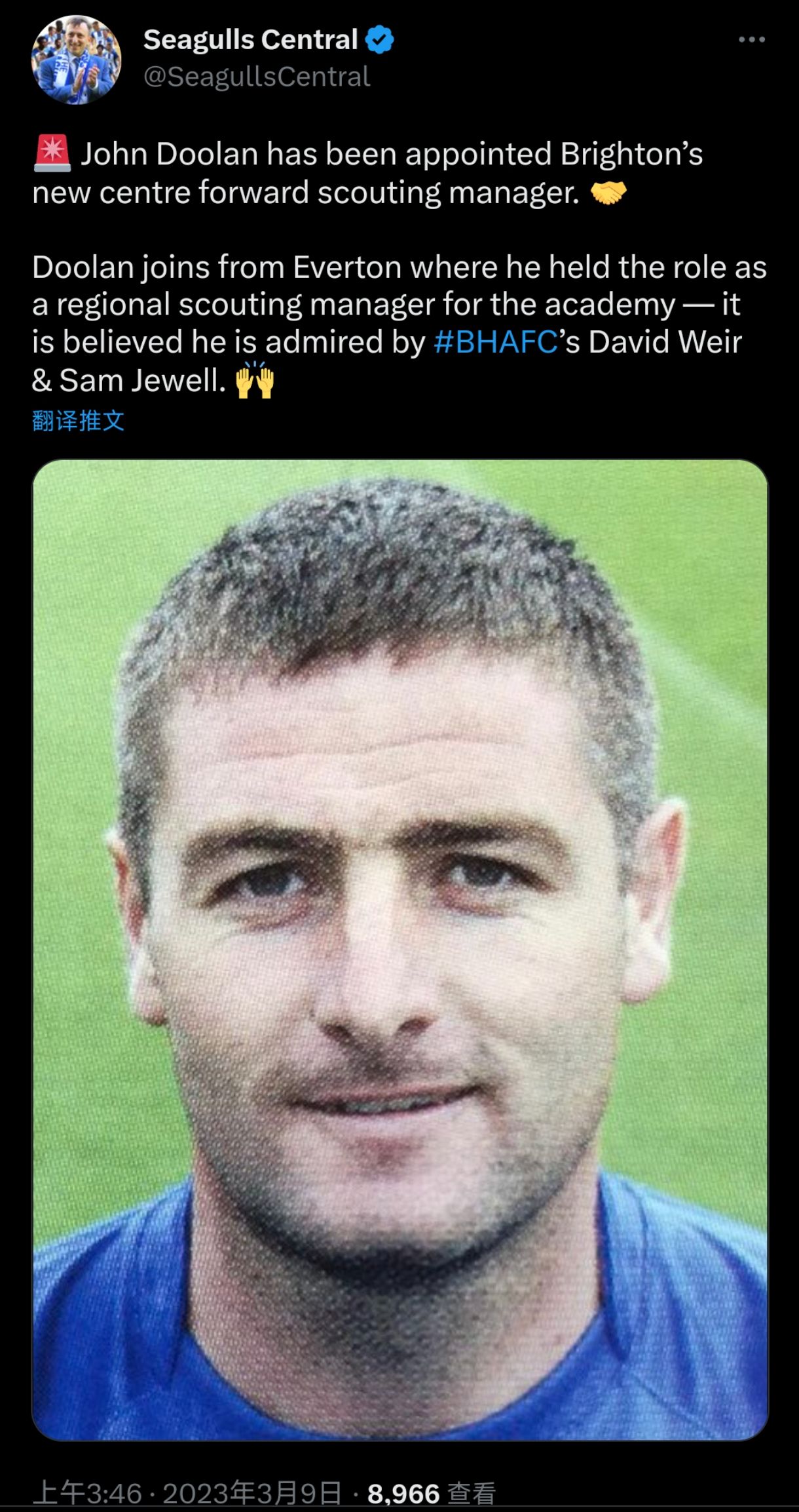 John Doolan被任命为布莱顿的新中锋球探...