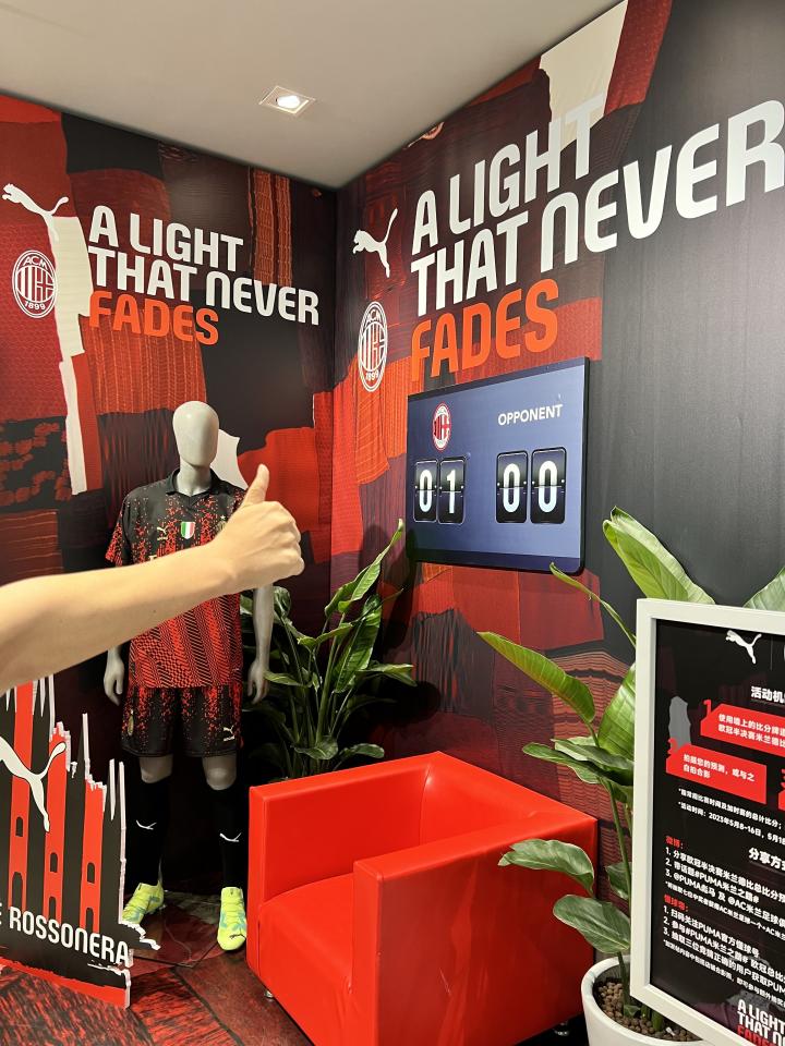 @PUMA彪马 [滑跪]