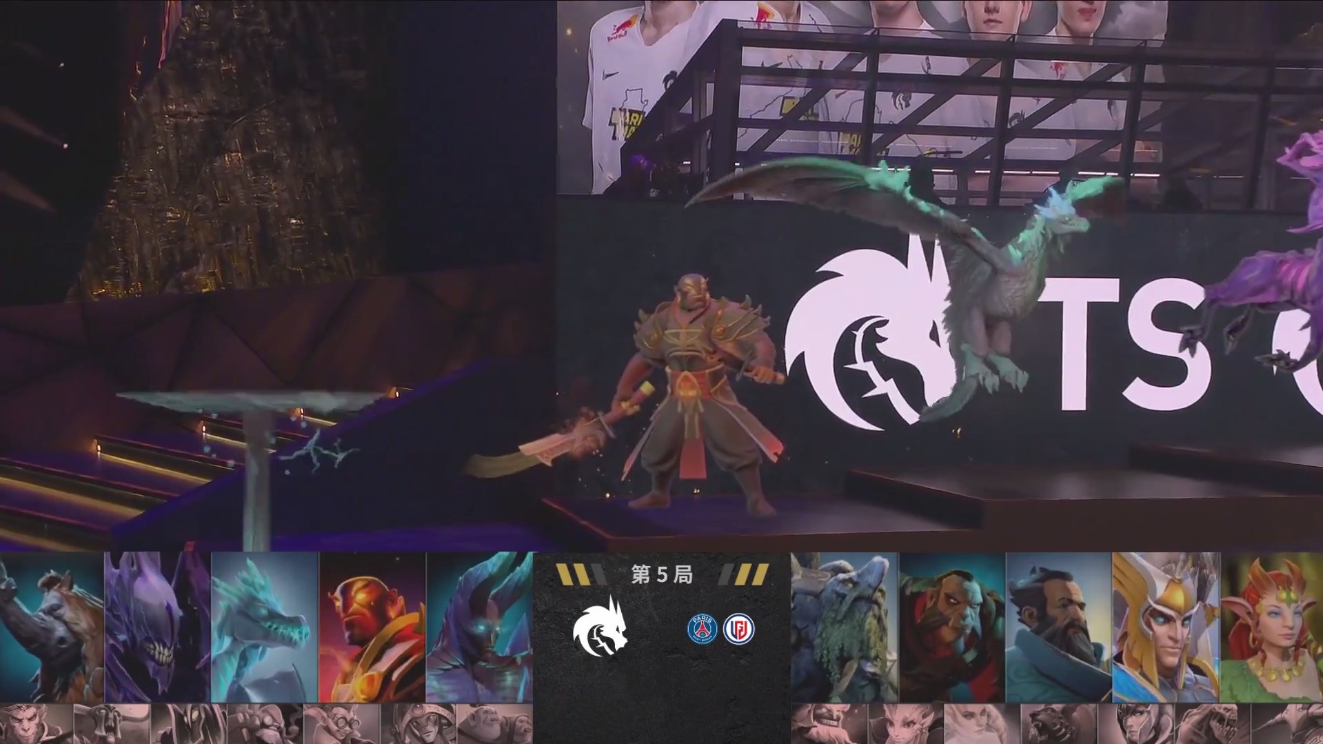 TI10决赛：Spirit 3-2战胜LGD夺得冠军，获得1800万美元奖金|Dota 2|LGD|懂球帝