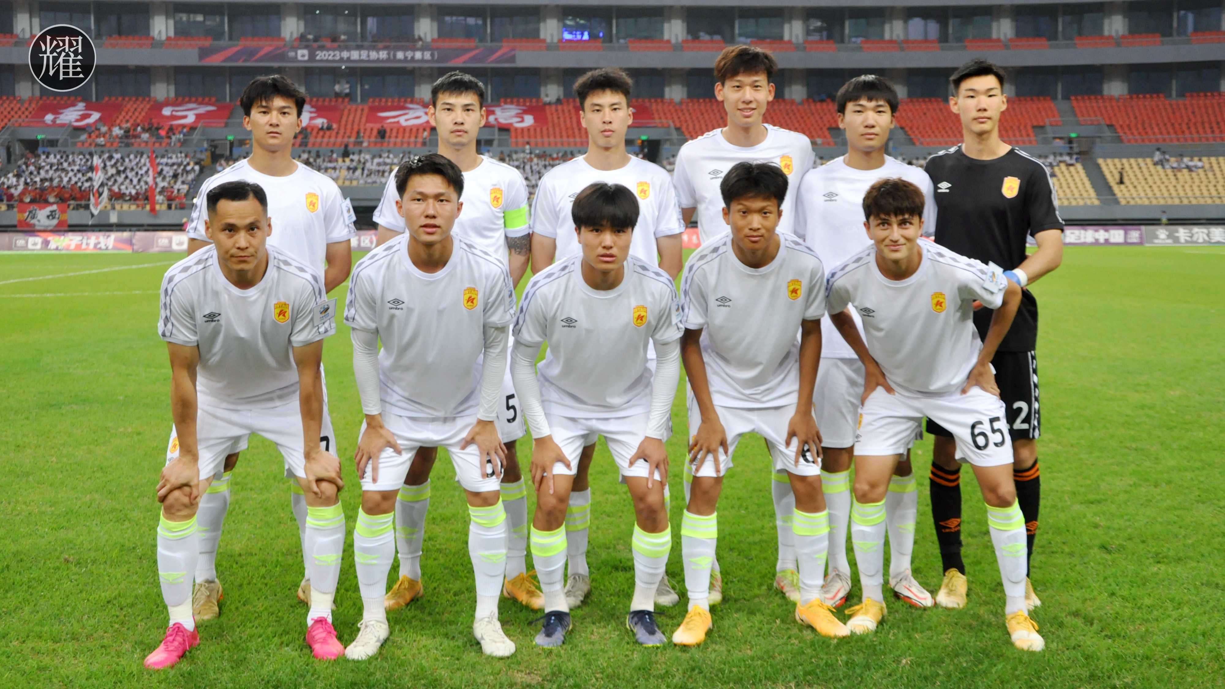 4名广西仔入选！中国U18男足选拔队的集训名单发布