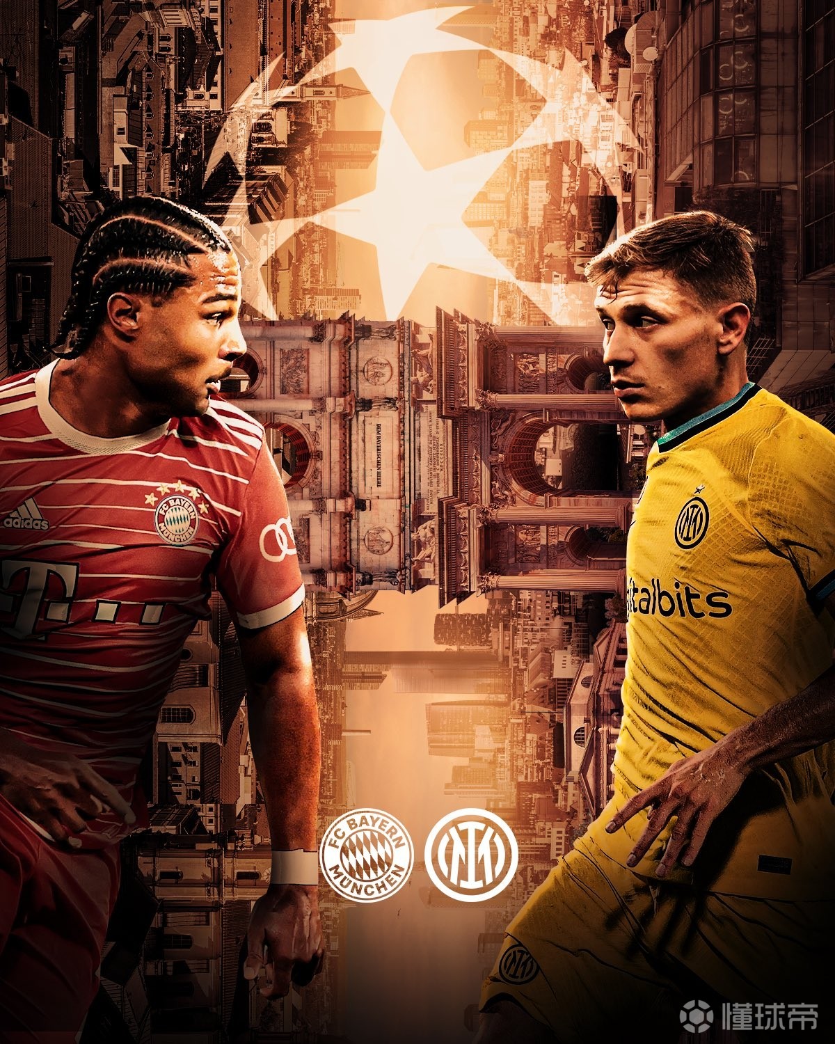 什么默契？拜仁国米发布同一张欧冠海报_PP视频体育频道