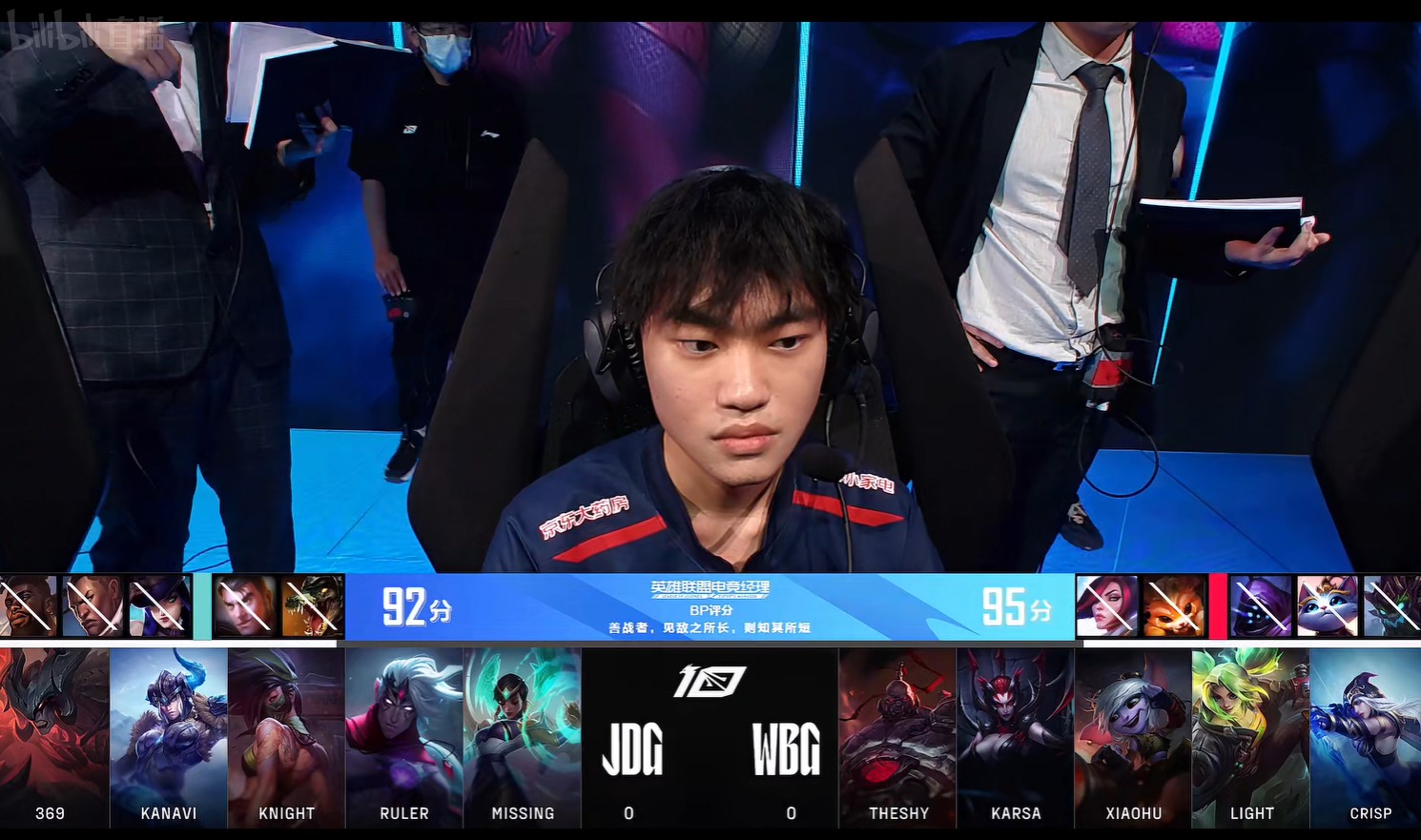 LPL春季赛：JDG 1-2 WBG，xiaohu韧性拉满完美翻盘