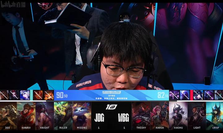 LPL春季赛：JDG 1-2 WBG，xiaohu韧性拉满完美翻盘