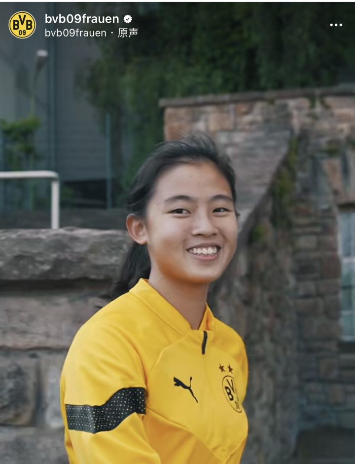 新加坡华裔球员Danelle Tan加盟多特蒙德...