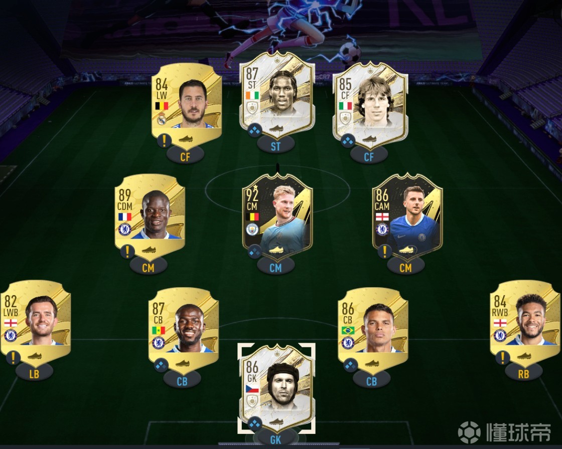 AZP&库库的FIFA 23阵容：阿扎尔、德布劳内、萨拉赫在列_PP视频体育频道