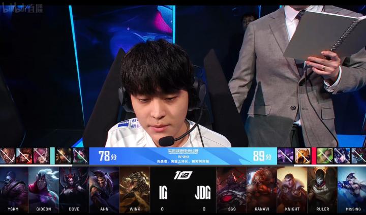 LPL春季赛：JDG 2-0 碾压IG ，Ruler完美发挥，迅猛攻势