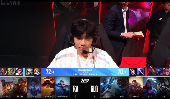 LPL春季赛：RA 1-2 不敌BLG，Yagao控制出色有惊无险