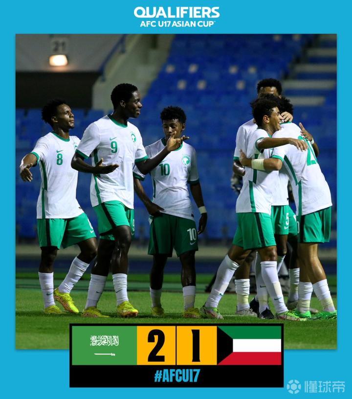 #U17亚洲杯预选赛# ABCD组第4轮战况A组...