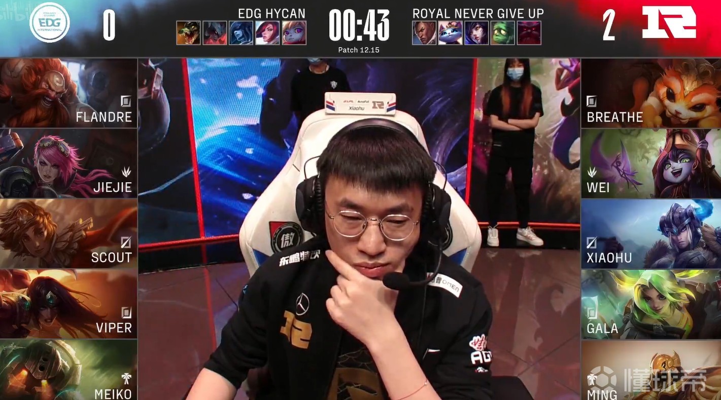 S12资格赛：EDG让二追三RNG，EDG锁定三号种子昂首晋级世界赛