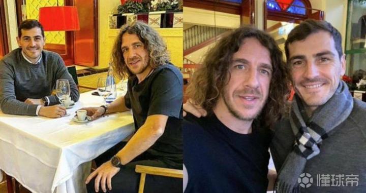 皇马队长卡西利亚斯和巴萨队长普约尔官宣？这震惊程...