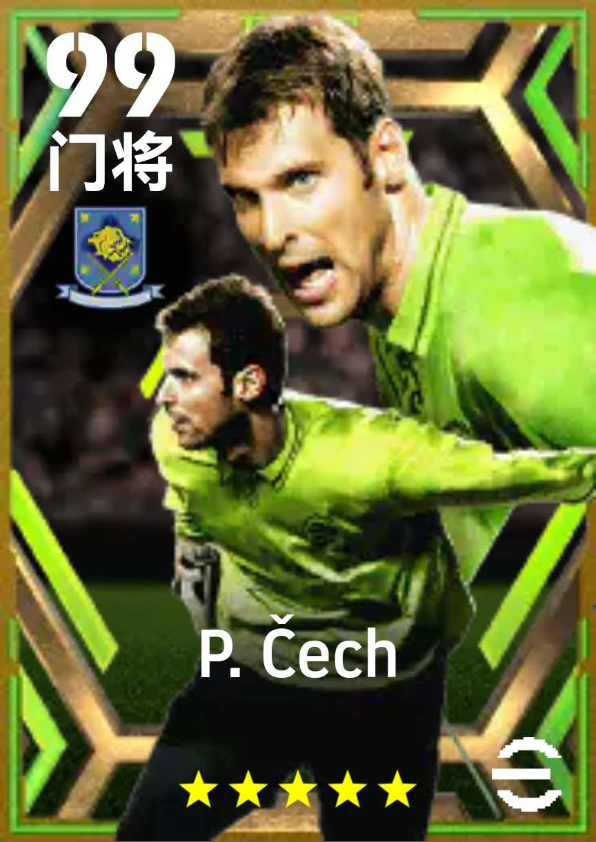 彼得·切赫（Petr Cech），1982年5月...|懂球帝