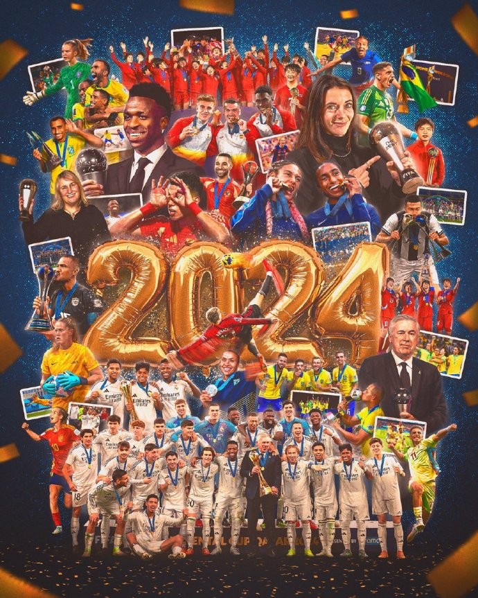 FIFA2024总结海报：加纳乔倒钩、维尼修斯、邦马蒂、大马丁在列_PP视频体育频道